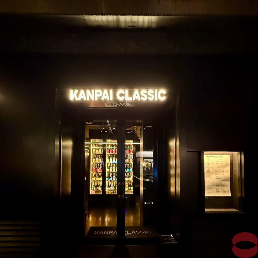 Kanpai Classic Soho - The Food Advocate