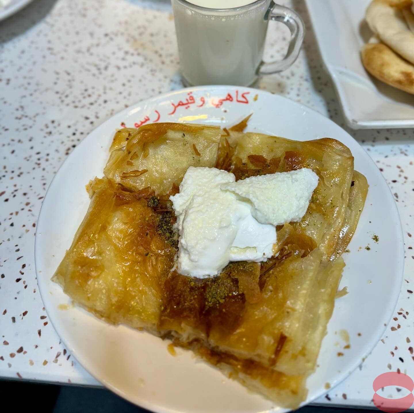 Rasul Kahi Geymar - The Food Advocate